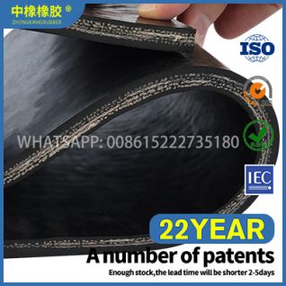 10mm insertion rubber - fabric reinforced rubber sheet